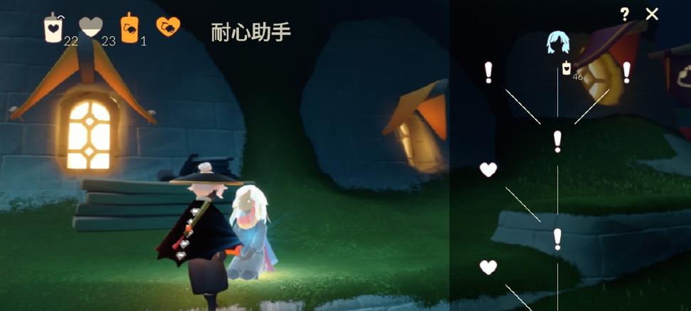 光遇明明拿了先祖却没有显示图标