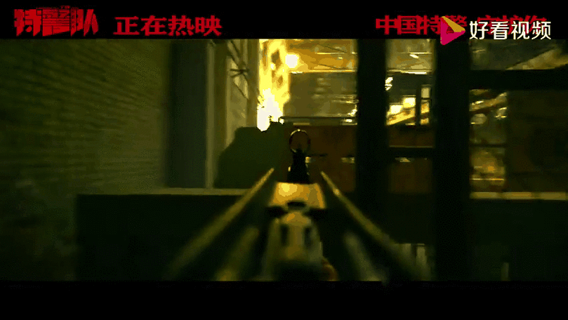电影特警队片尾曲图标