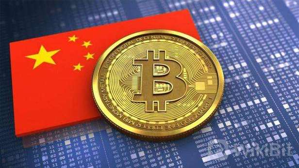 比特币可以用来洗黑钱吗