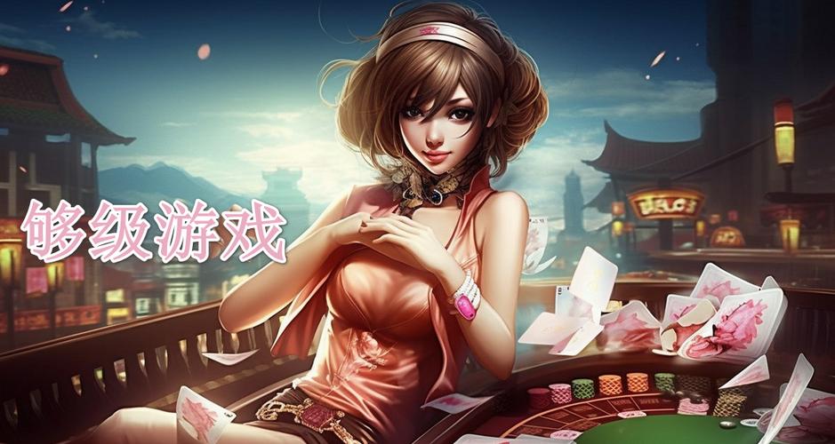 游吧乐破解版游戏大全图标