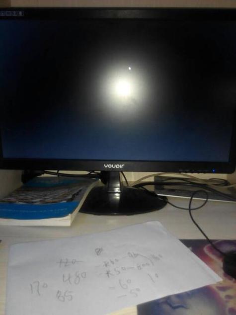 电脑一会儿黑屏一会亮截图