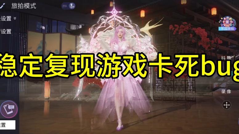 王牌竞速bug图片图标