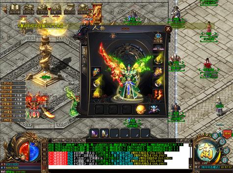 传奇新开服网站图标