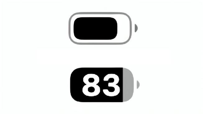 iPhone电池图标修改图标