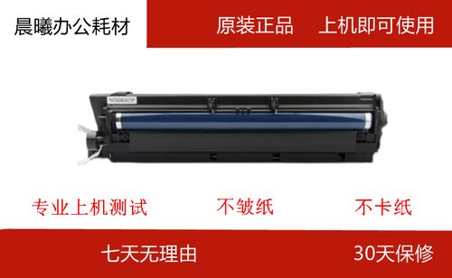 mp2014ad是什么牌子截图