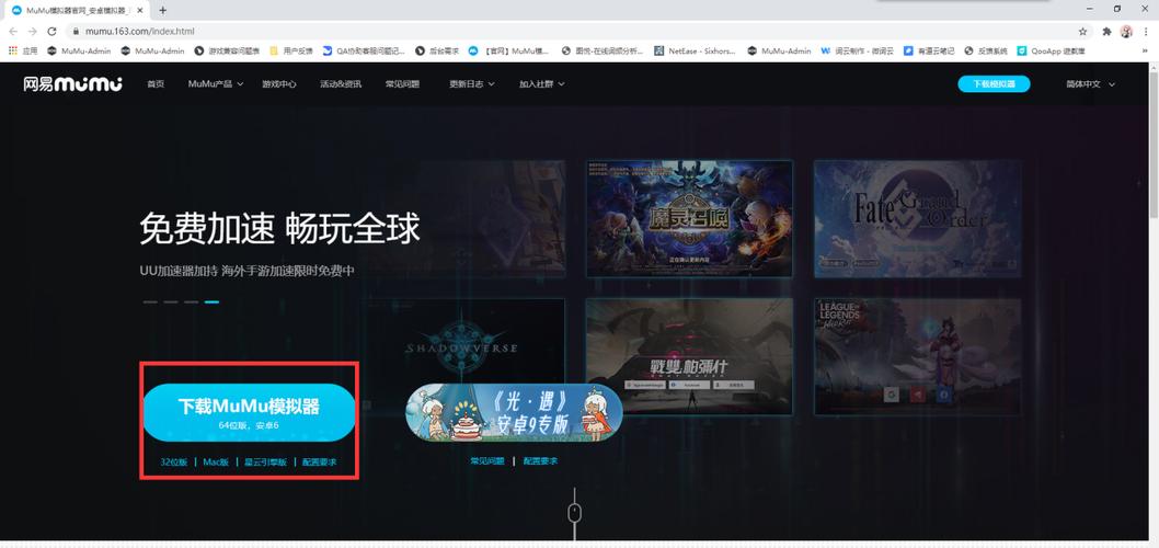 b站闪退怎么解决截图