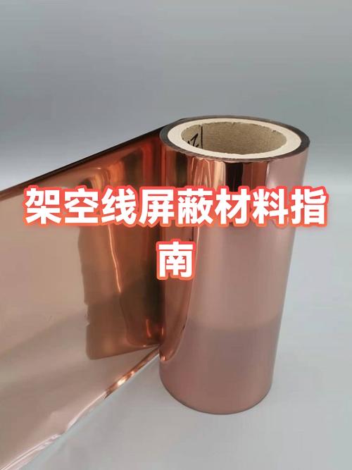 广告屏蔽器怎么用图标