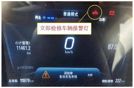 车上互联网没有网络怎么回事呀截图
