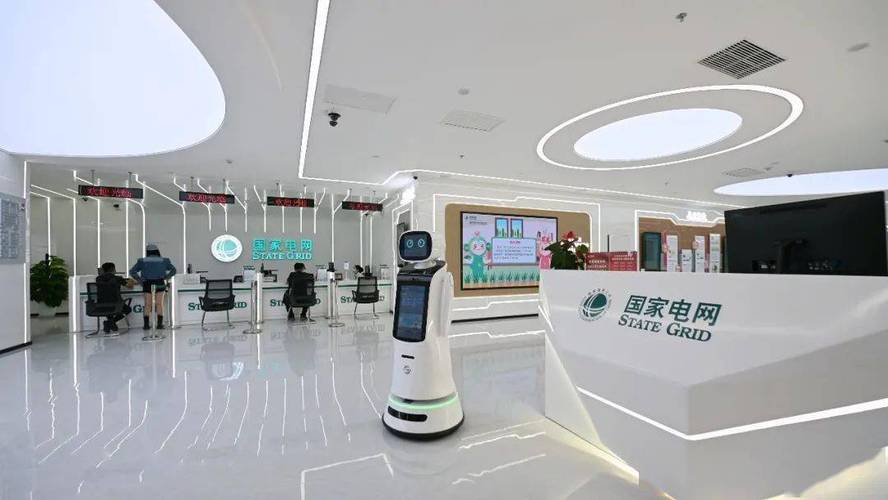 小电客服电话24小时图标