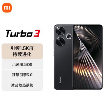 小米手机显示redmi是什么意思图标