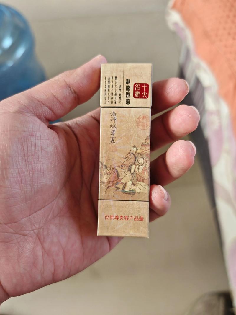 烟识别二维码真假鉴别图标