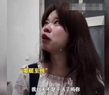 女生说你可怜是什么意思图标