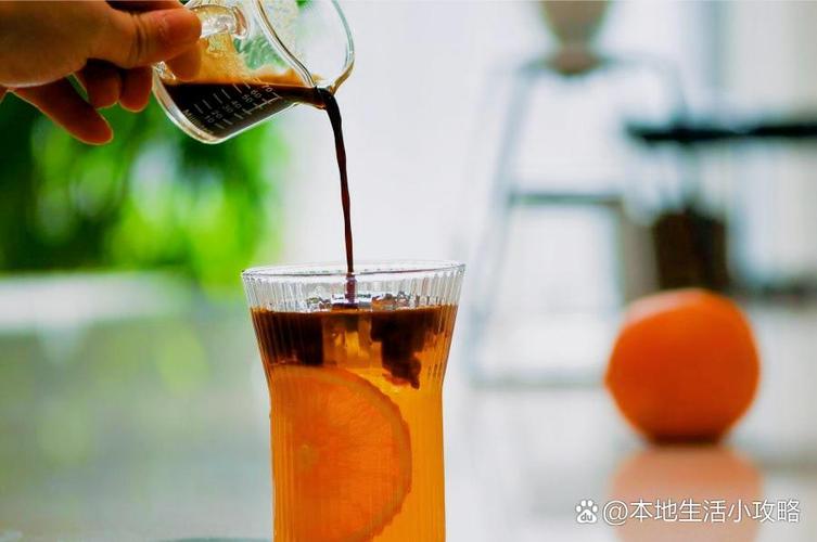 西安知一咖啡馆图标