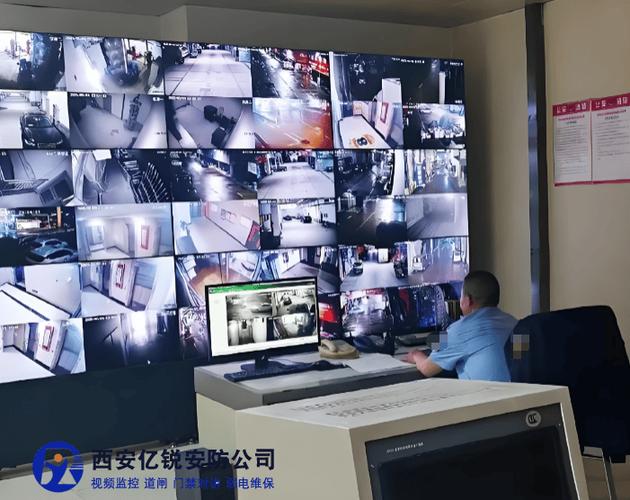 联想监控24小时人工服务截图
