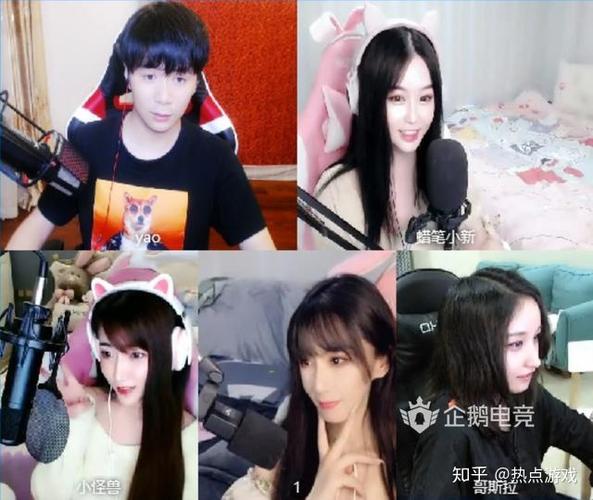 电竞小怪兽解说图标