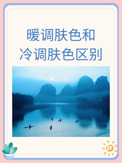 广州冷机制冷设备有限公司图标
