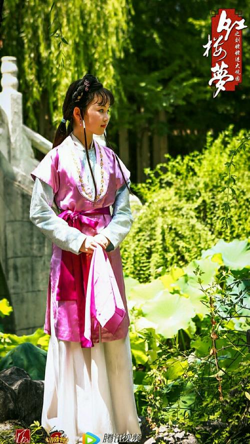 红楼林家小妹图标