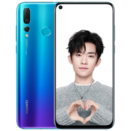 华为nova4高配版型号图标