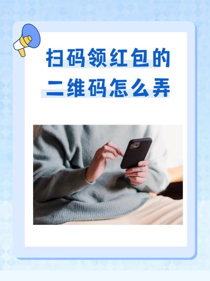 香烟怎么扫码挣钱图标