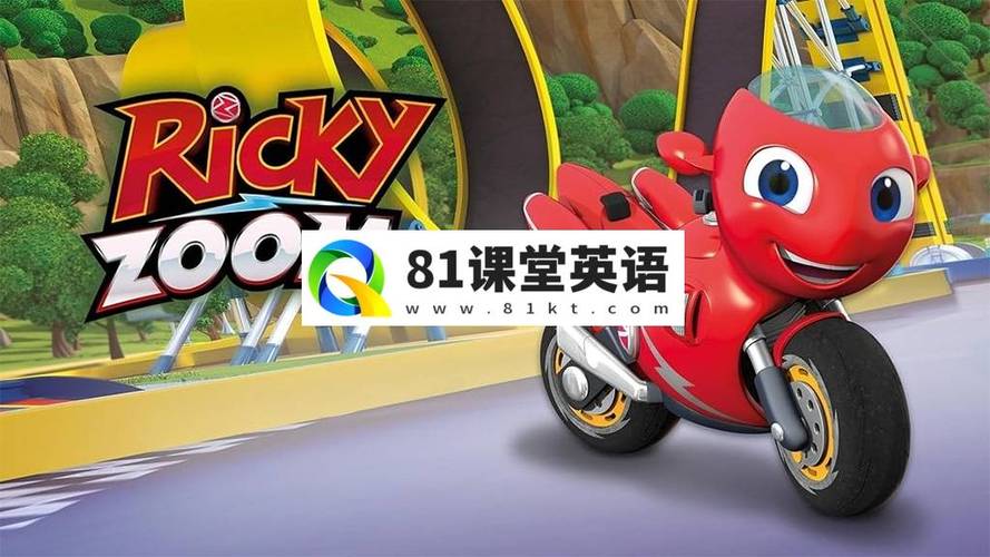 儿童英语动画片学英语