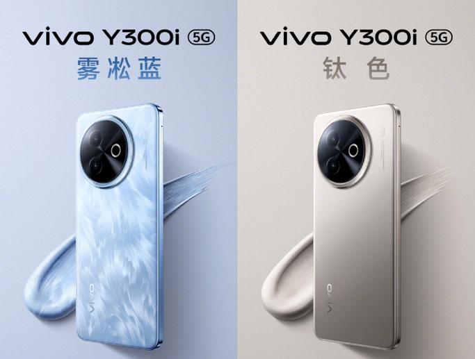 1500左右买vivo哪款好图标