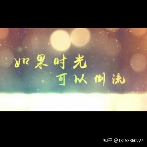 怎么删除24小时后自动删除的说说缩略图