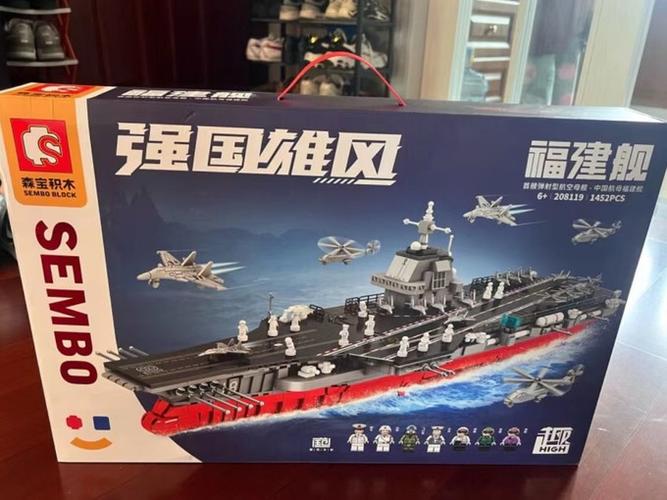 森宝积木官方网站截图