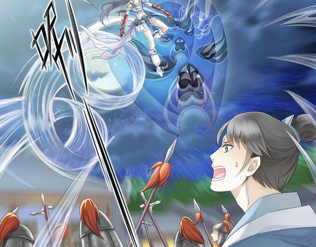 虾漫官方版2.5图标