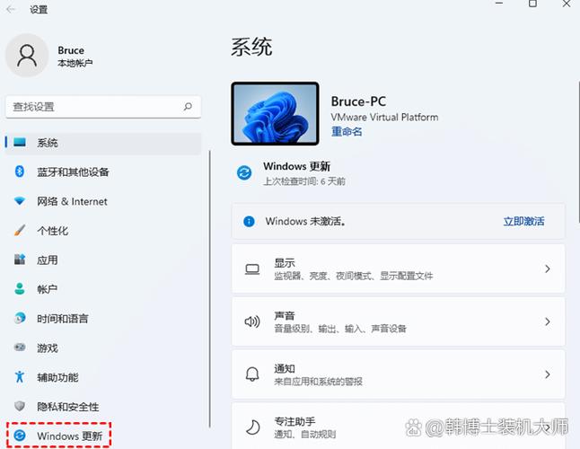 电脑开始菜单打不开怎么办