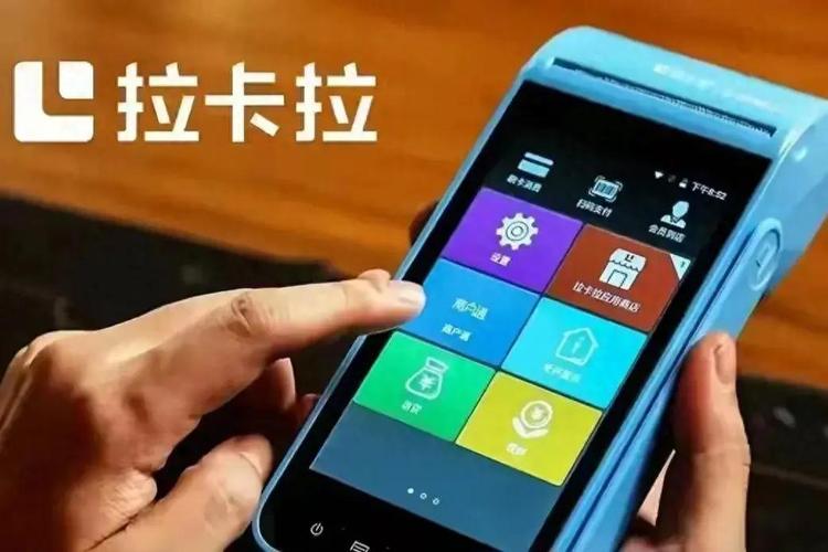 卡拉卡官方客服电话图标