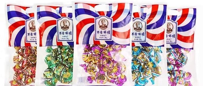 一颗牛轧糖热量图标