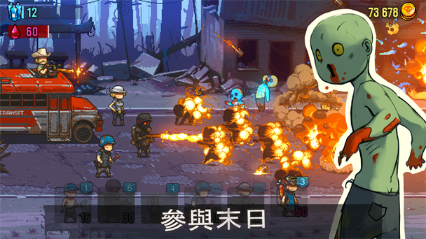 pubg破解版无限钞票图标