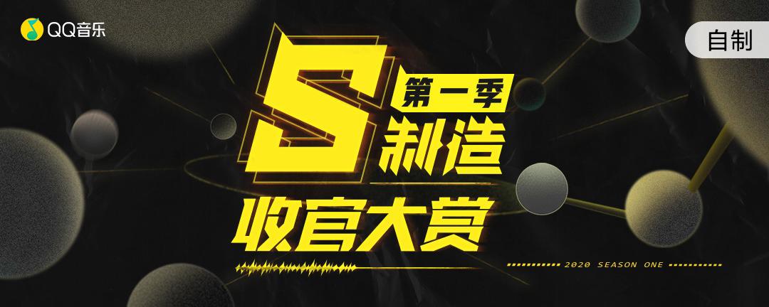 以闪亮之名渠道服怎么下载图标