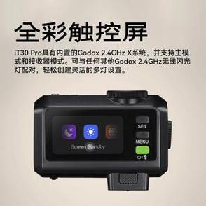 机顶盒上行下行灯一直闪烁图标