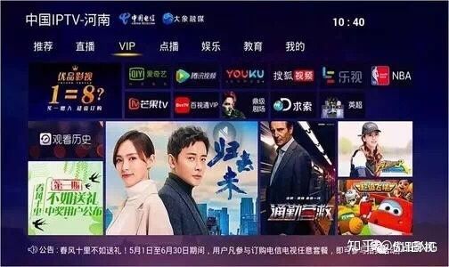 优品影视包月怎么退订图标