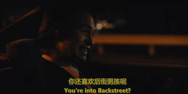 亲爱的who you love截图