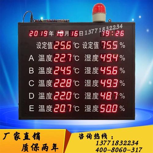 三星手机误报潮湿提醒怎么关闭啊
