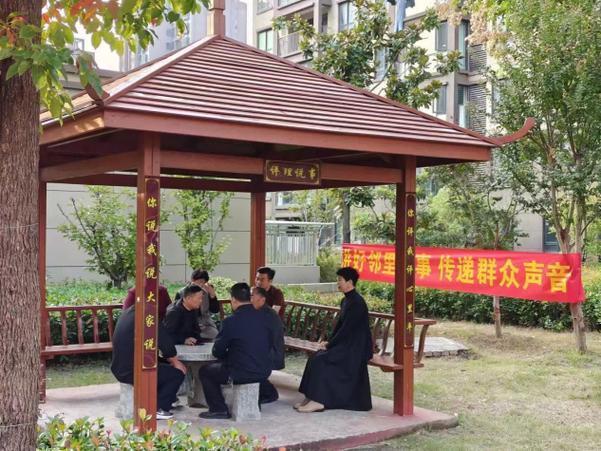 附近约会免费图标
