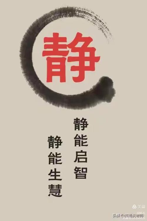 苹果手机拍照放大后抖动图标