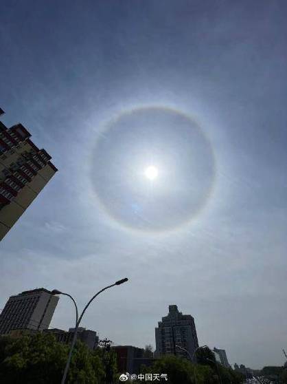 中国版光环截图
