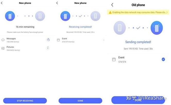 oppo和vivo怎么互传数据缩略图