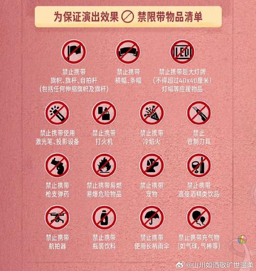 cpchat有风险吗图标