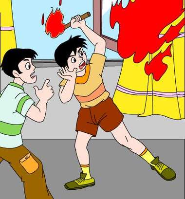 玩火漫画图标
