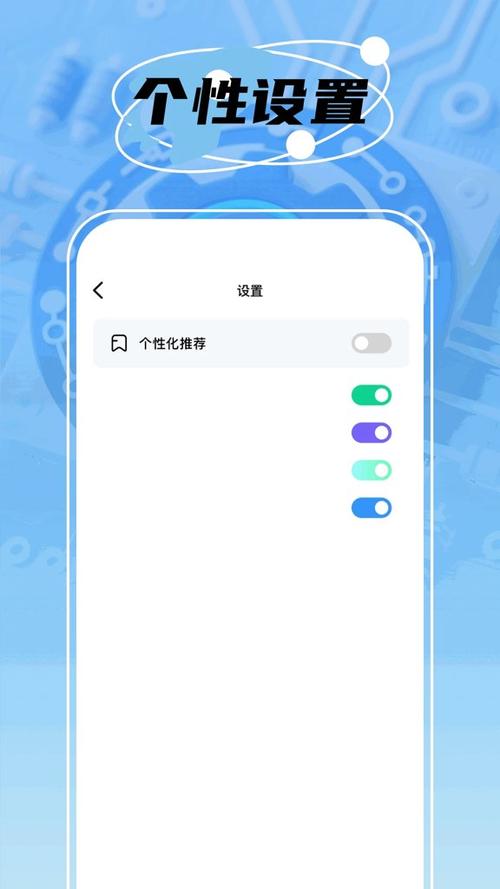 啊哈加速官网下载