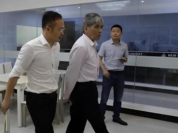 三木集团创始人图标