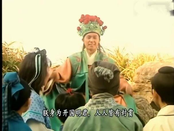 铁扇公主风流全文免费阅读图标
