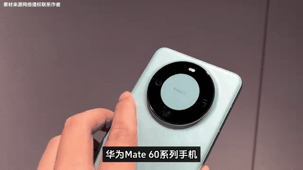 打开5g开关图标