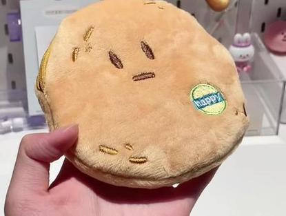 土豆钱包app下载安装图标