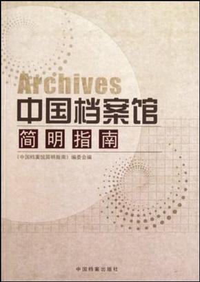 12小时和24小时制区别图标