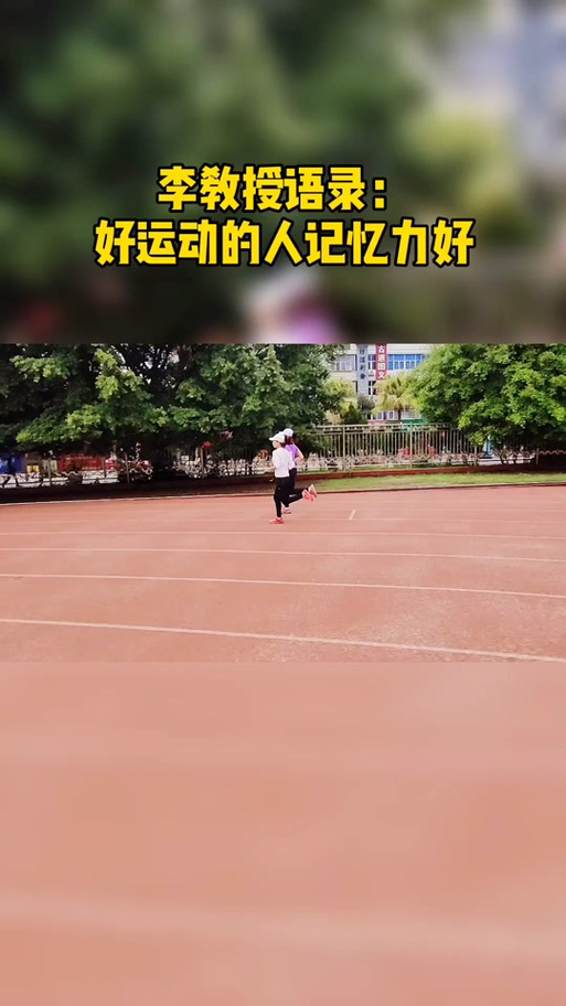keep跑步记录10公里截图图标